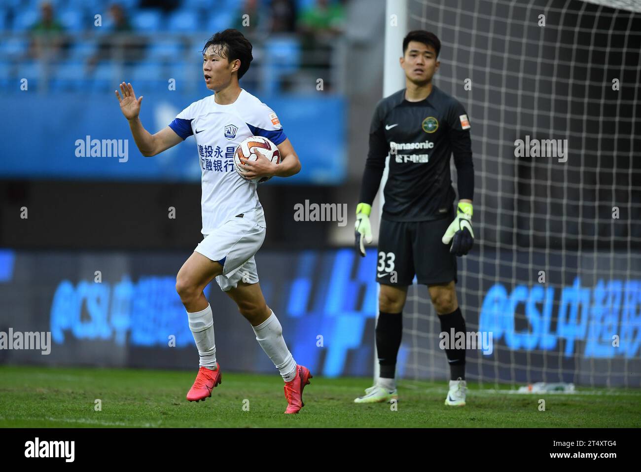 Zhejiang Professional Football Club defeated Cangzhou Mighty Lions ...