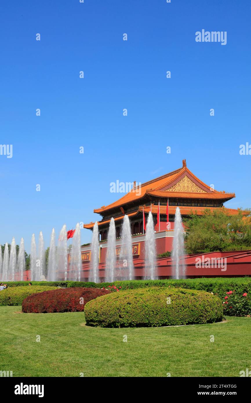 Tiananmen city building and fountain in Beijing Stock Photo - Alamy