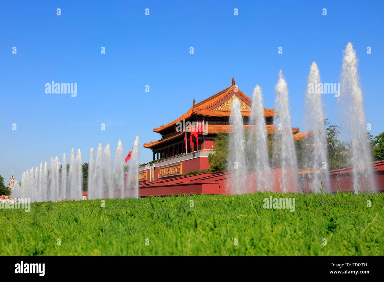 Tiananmen city building and fountain in Beijing Stock Photo - Alamy
