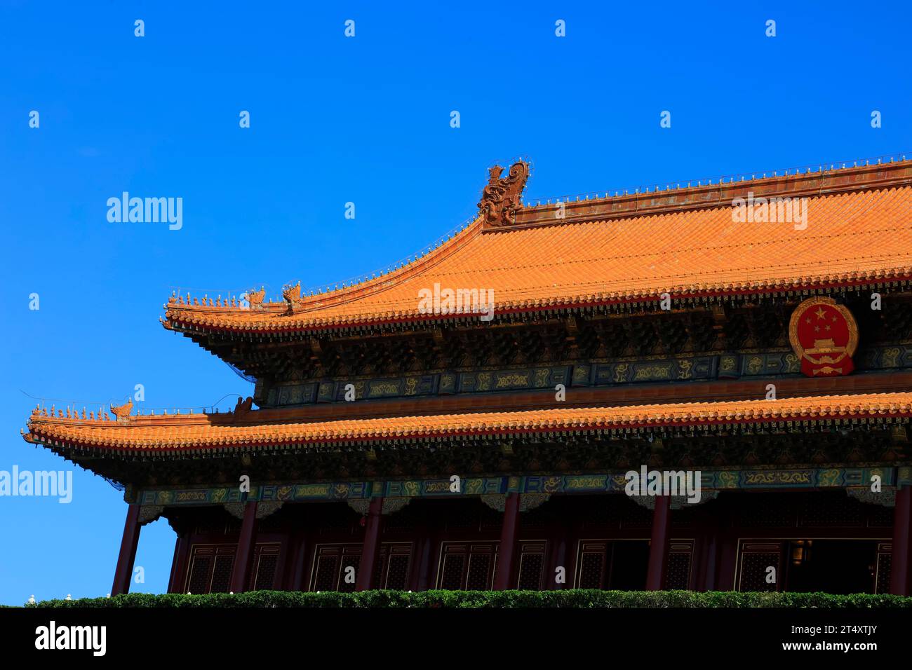 Building in beijing hi-res stock photography and images - Alamy