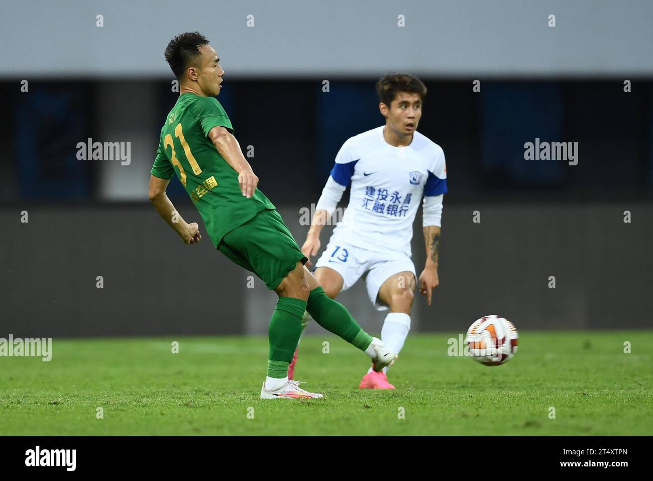 Zhejiang Professional Football Club defeated Cangzhou Mighty Lions ...