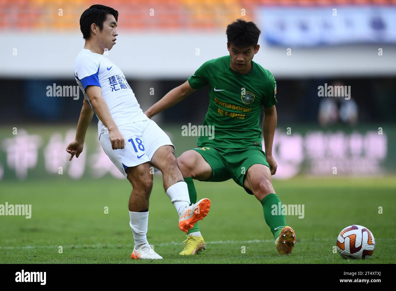Zhejiang professional football club hi-res stock photography and images - Alamy