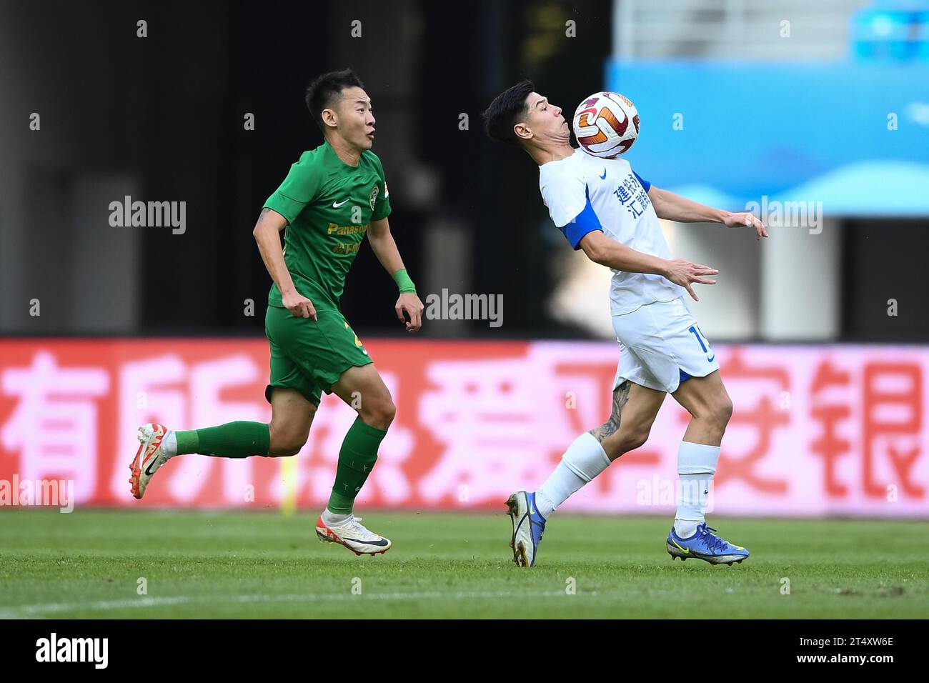 Zhejiang professional football club hi-res stock photography and images - Alamy