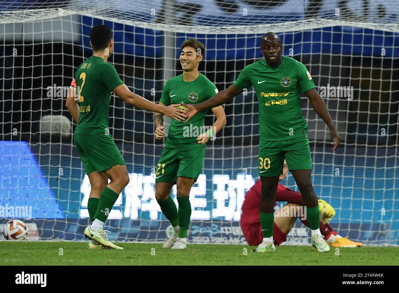 Zhejiang Professional Football Club defeated Cangzhou Mighty Lions ...