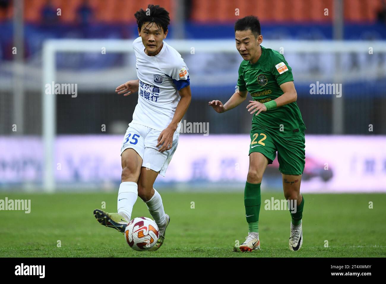 Zhejiang Professional Football Club defeated Cangzhou Mighty Lions ...