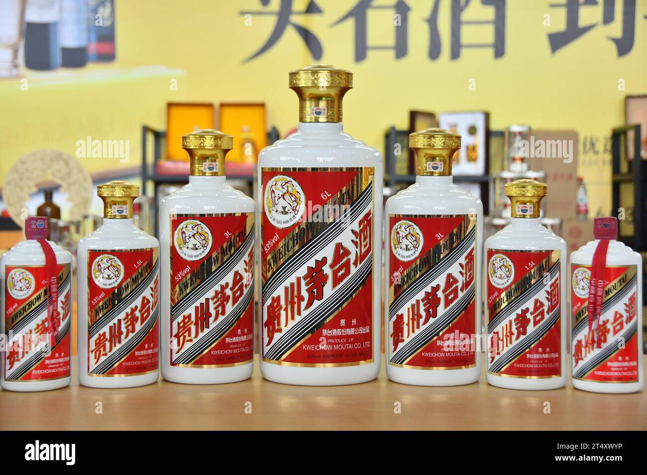 HANDAN, CHINA - APRIL 24, 2021 - Kweichow Moutai liquors on sale in ...