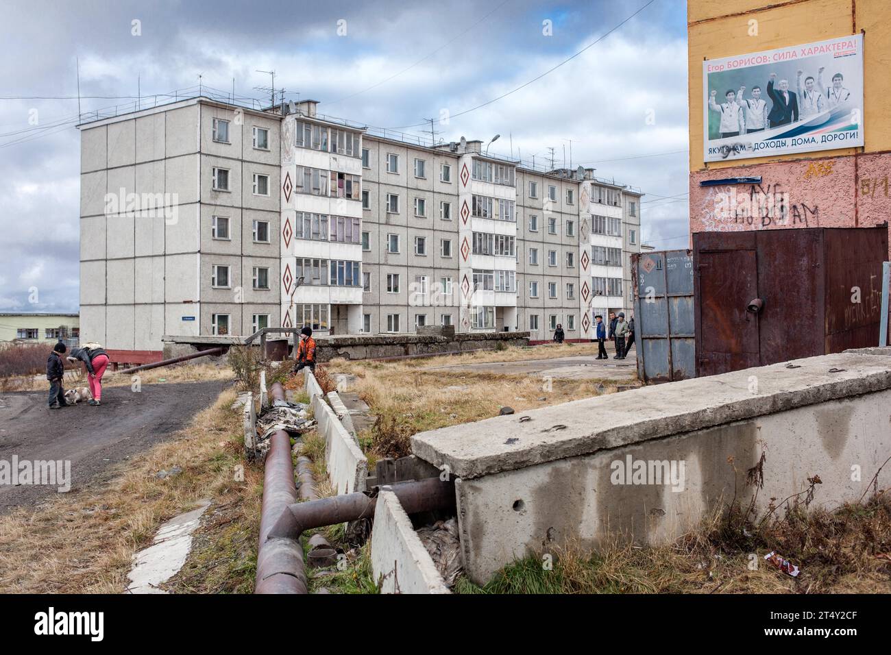 Housing estate, Chersky, Yakutia, Russia Stock Photo - Alamy
