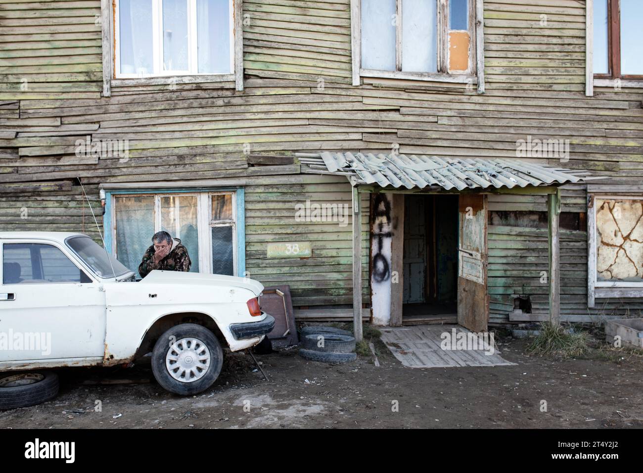 Damage caused by thawing permafrost to a residential building in ...