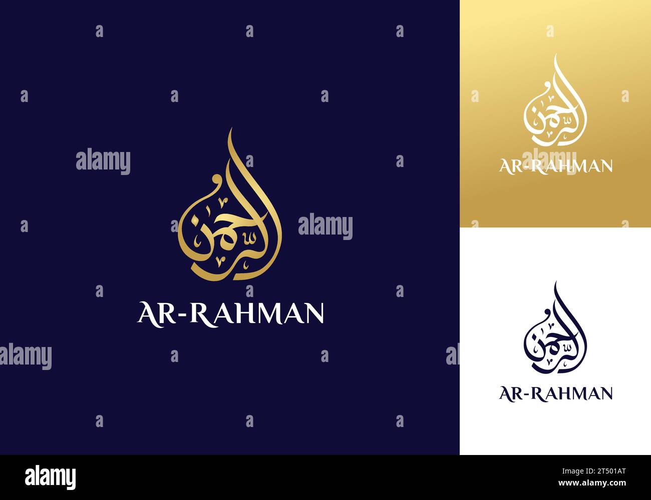 Ar Rahman (الرحمن) Arabic Logo design. It is minimalist, modern ...