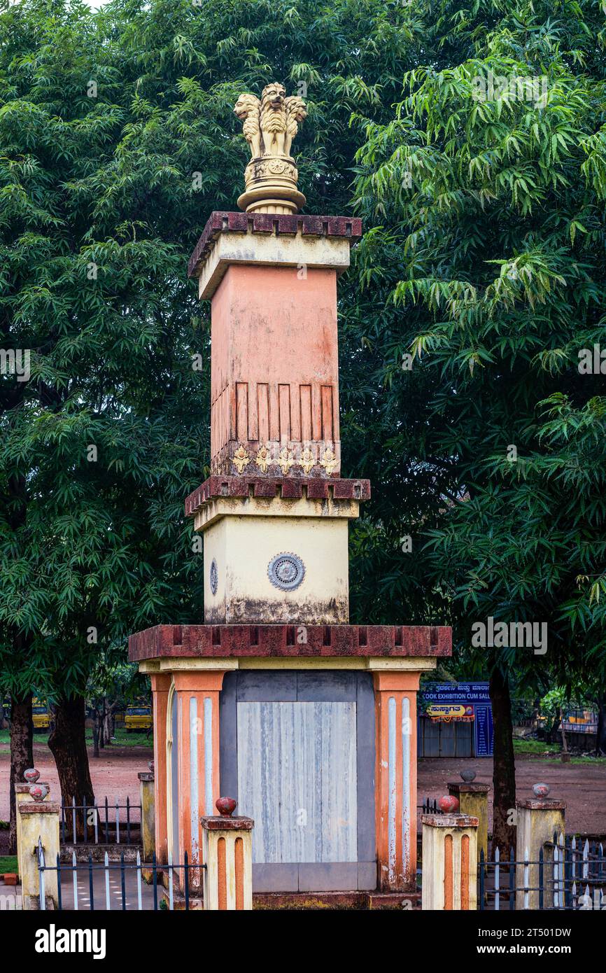 Ashok stambh hi-res stock photography and images - Alamy