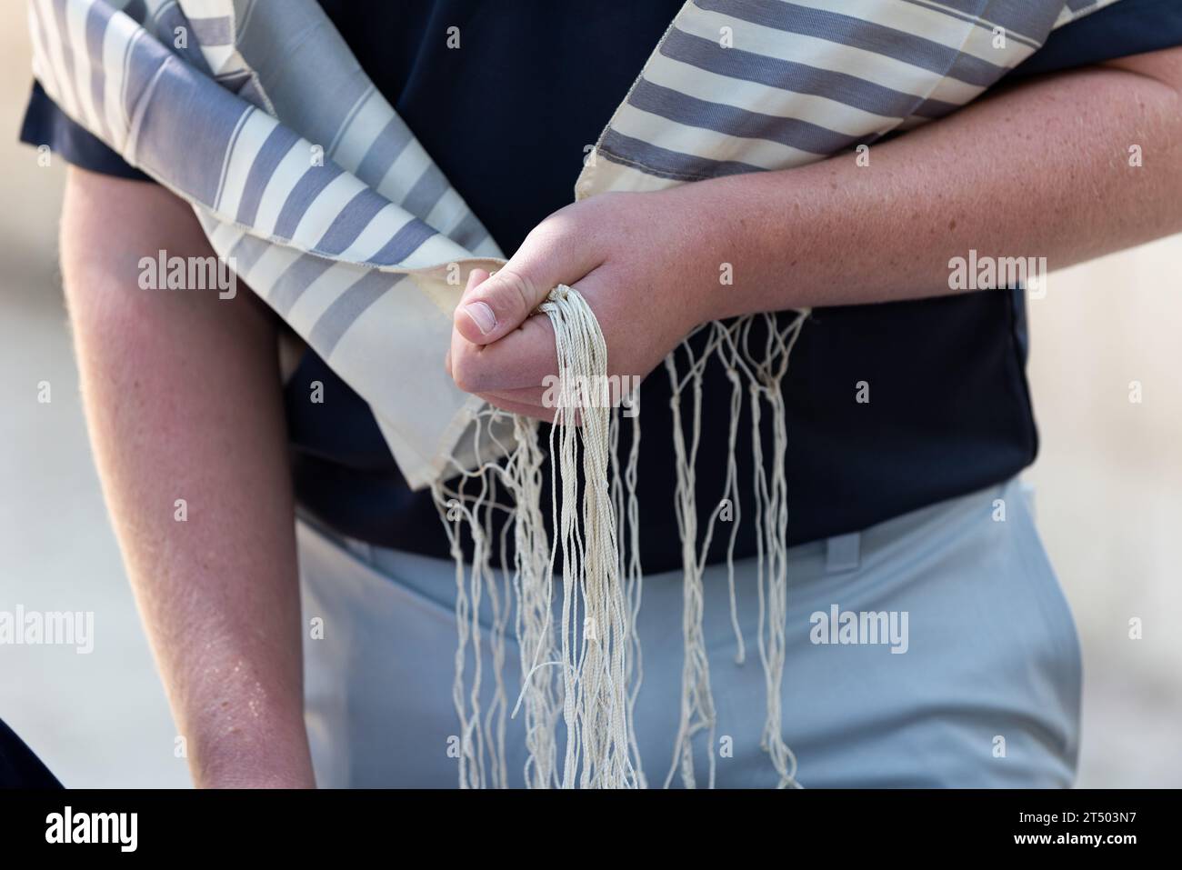 Shema prayer hi-res stock photography and images - Alamy