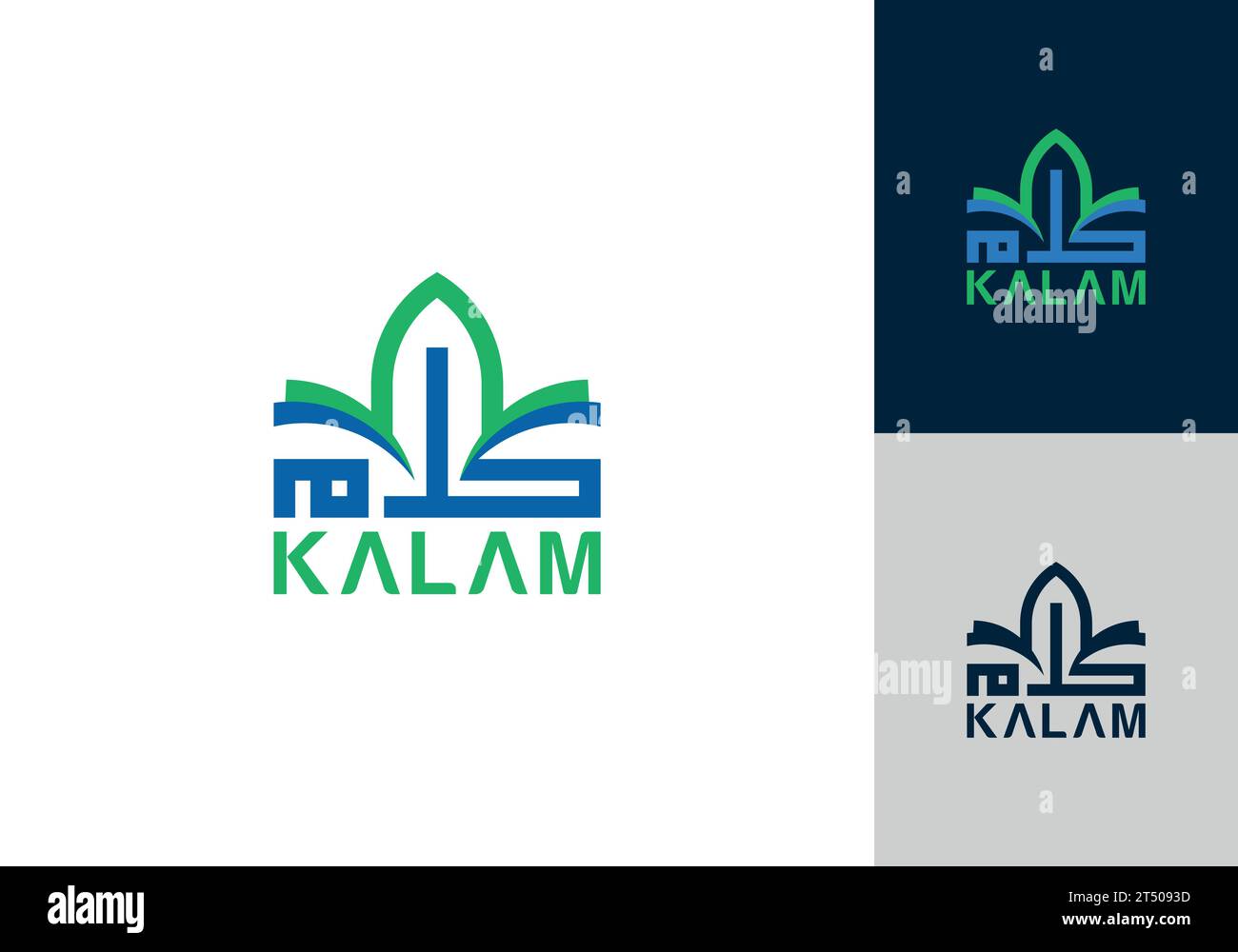 Arabic logo calligraphy artist hi-res stock photography and images - Alamy