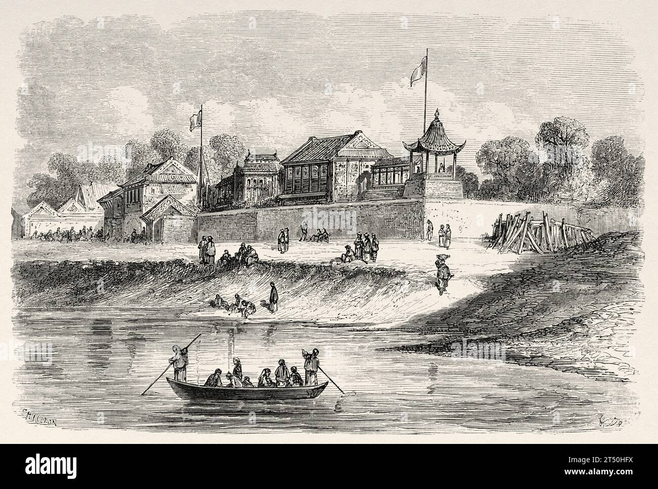 1860 in tianjin hi-res stock photography and images - Alamy