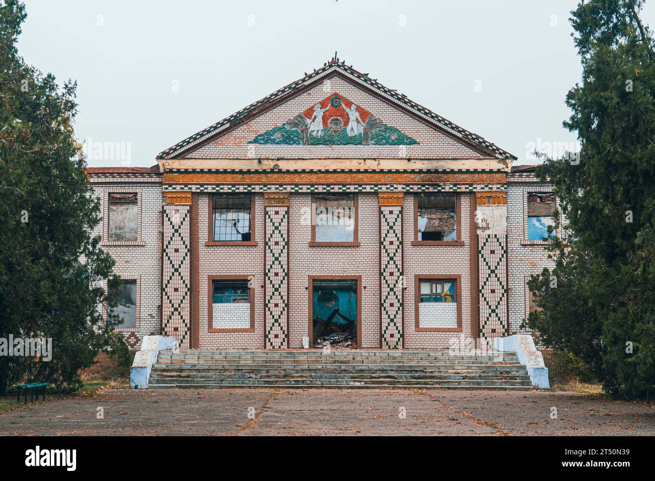 The administrative building was damaged by shelling. War in Ukraine ...