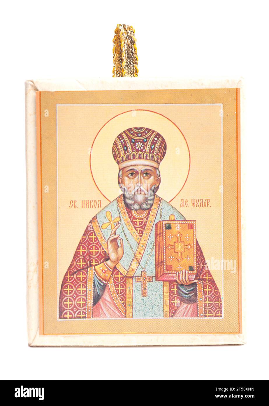 Church st nicholas st Cut Out Stock Images & Pictures - Alamy