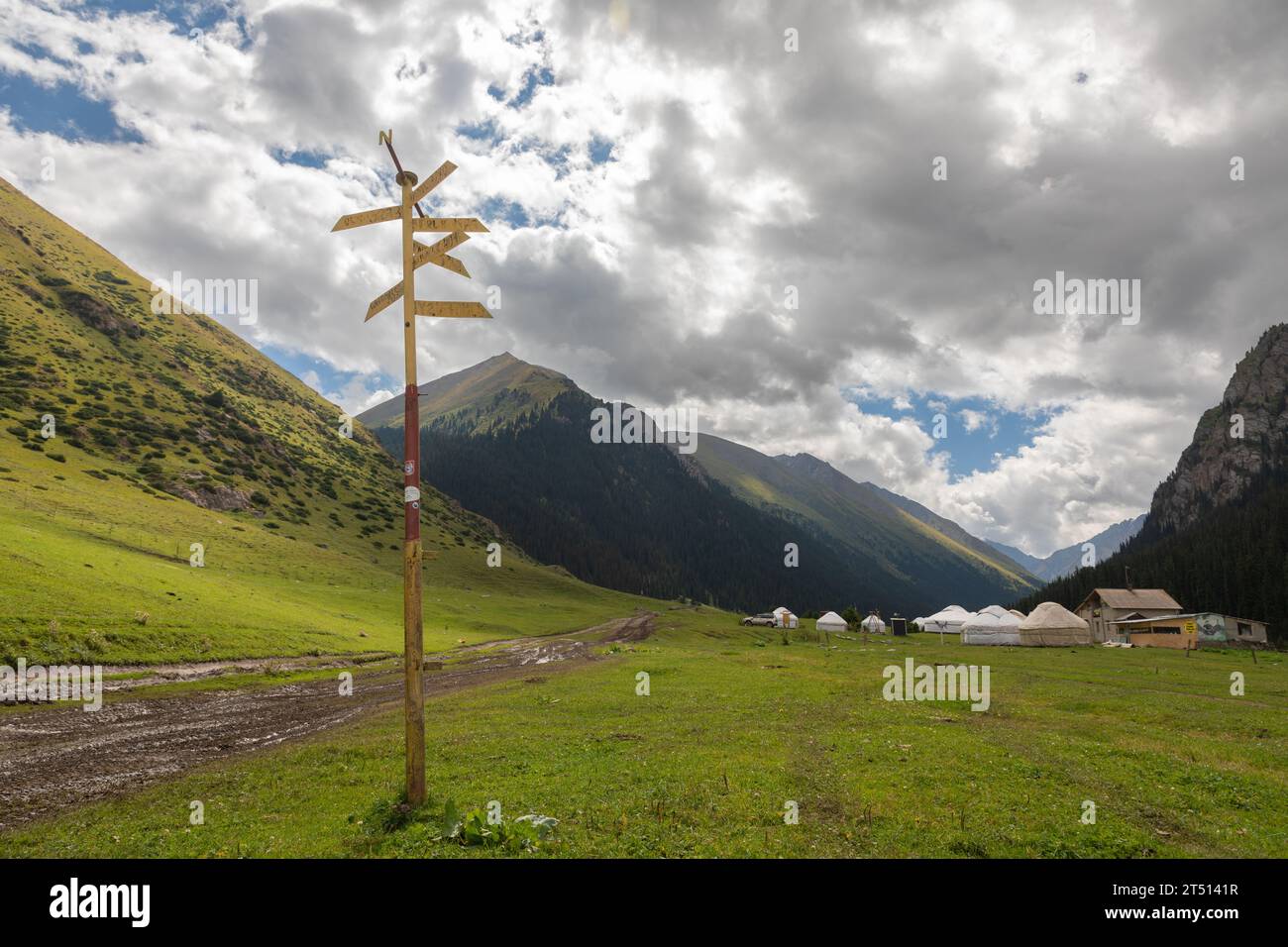 Altyn arashan hi-res stock photography and images - Alamy