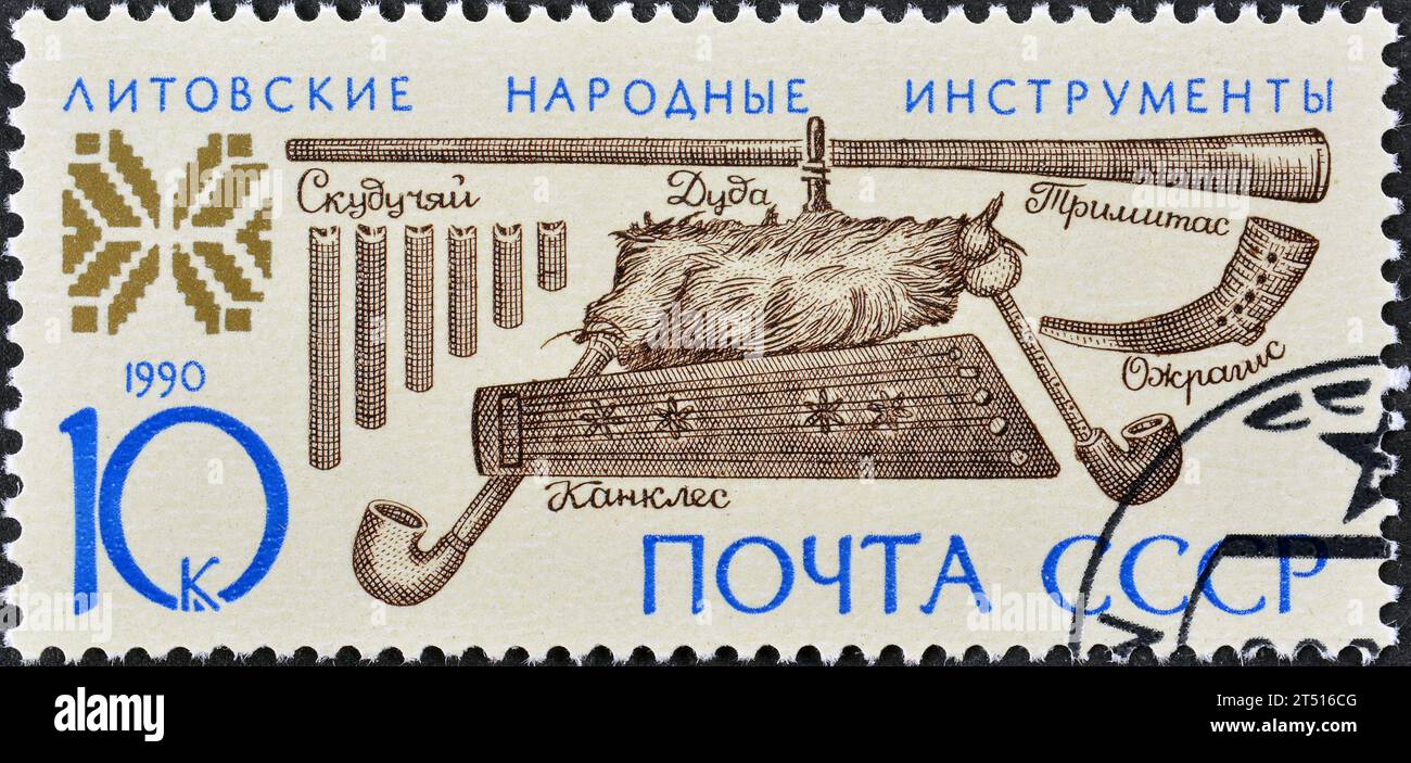 Cancelled postage stamp printed by USSR, that shows Lithuanian Bagpipes ...