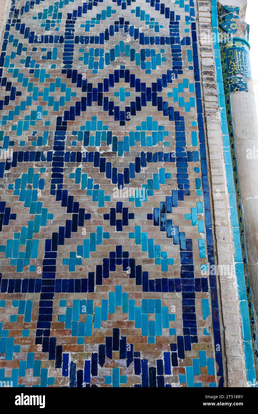 Ornate facade of an old medressa in Samarkand, Uzbekistan, Central Asia ...