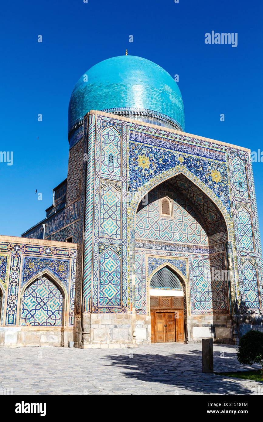 Ornate facade of an old medressa in Samarkand, Uzbekistan, Central Asia ...