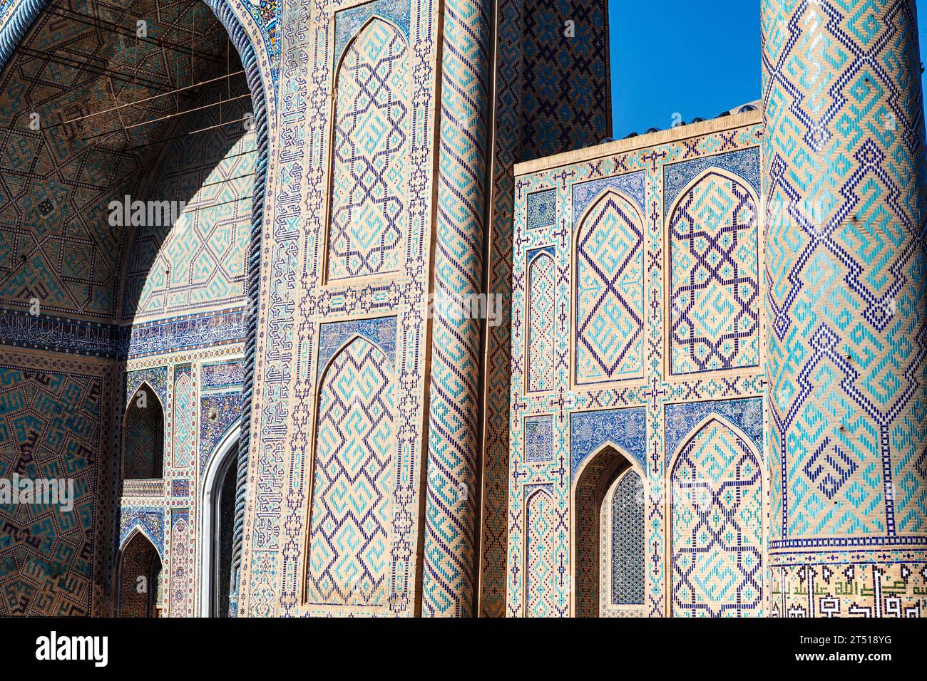 Ornate facade of an old medressa in Samarkand, Uzbekistan, Central Asia ...