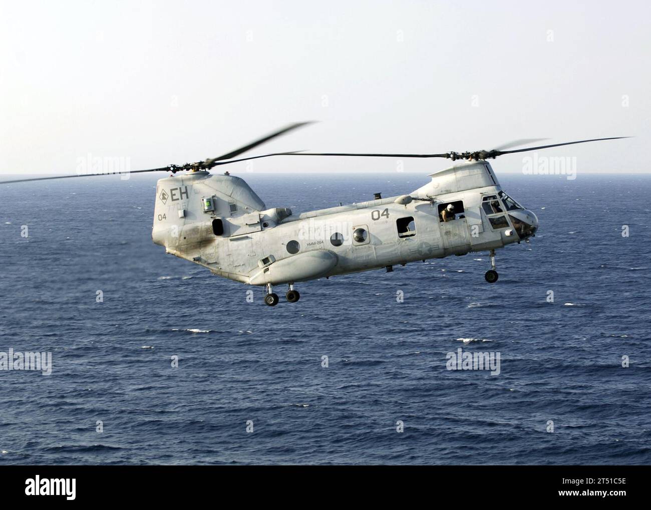 Hmm 264 hi-res stock photography and images - Alamy