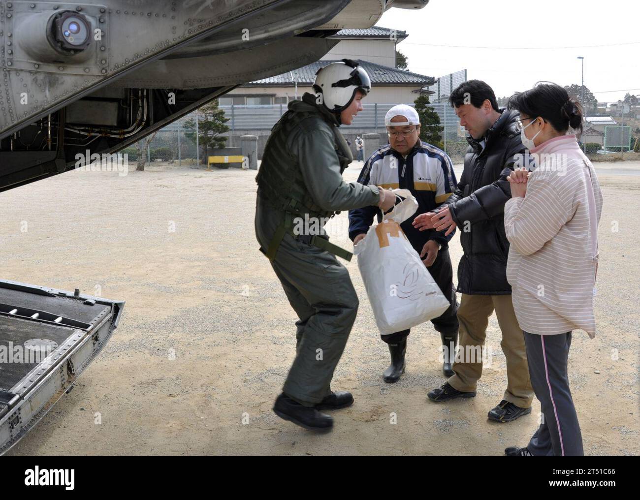 (HMM) 265, humanitarian relief, japanese, Naval Air Facility Atsugi ...
