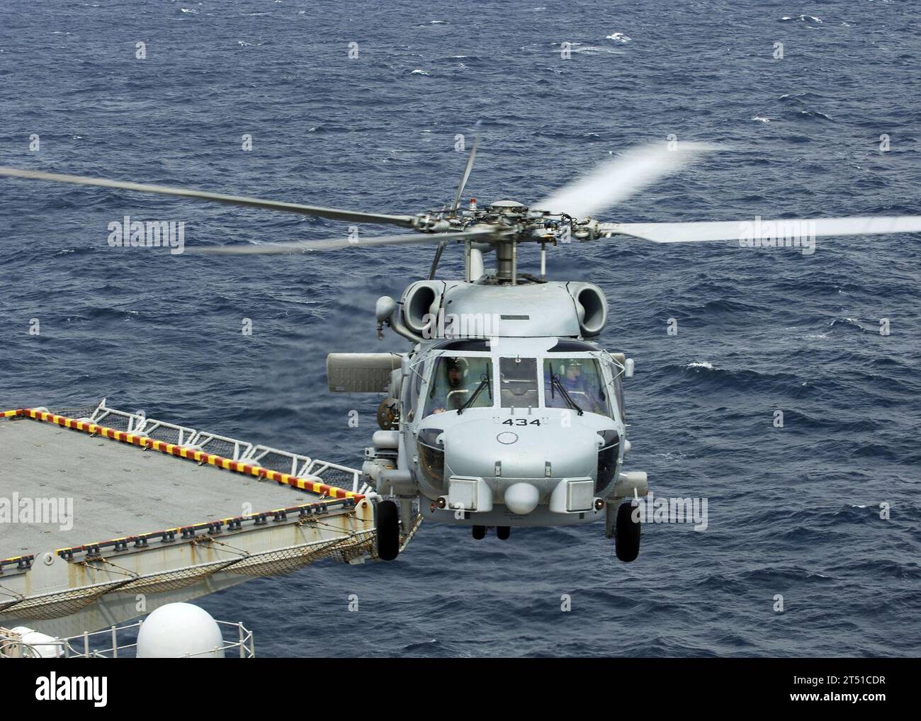 0807105681S-075 ATLANTIC OCEAN (July 10, 2008) An SH-60B assigned to ...