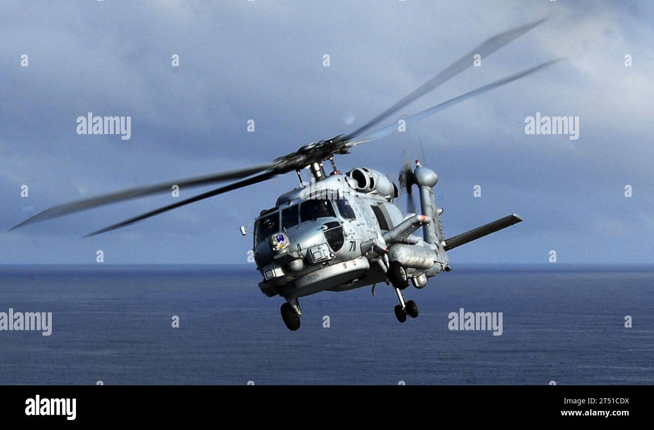 Hsm 71 hi-res stock photography and images - Alamy
