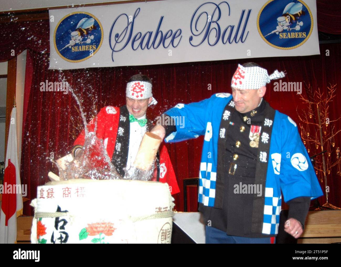 2007 seabee ball at fleet activities sasebo hi-res stock photography ...