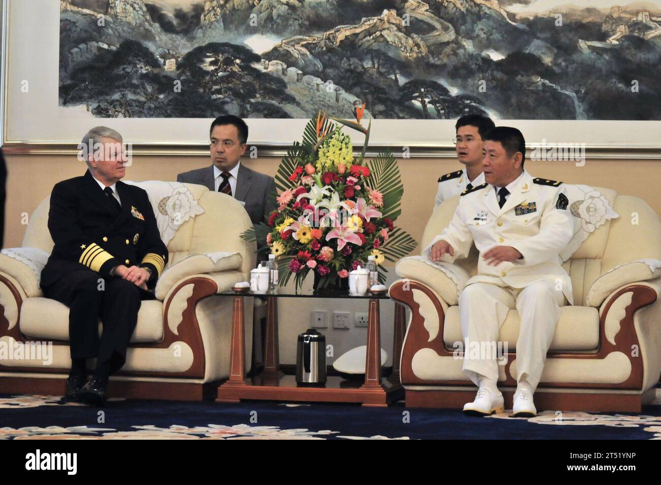 Adm tian zhong hi-res stock photography and images - Alamy