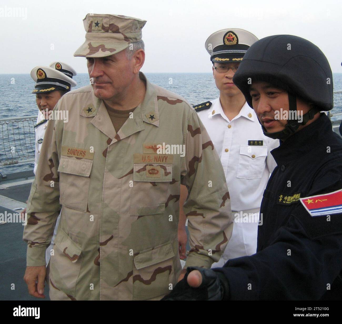 People s liberation army hi-res stock photography and images - Alamy