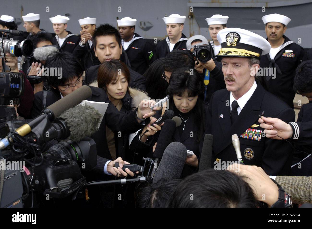 Uss kitty hawk island hi-res stock photography and images - Alamy