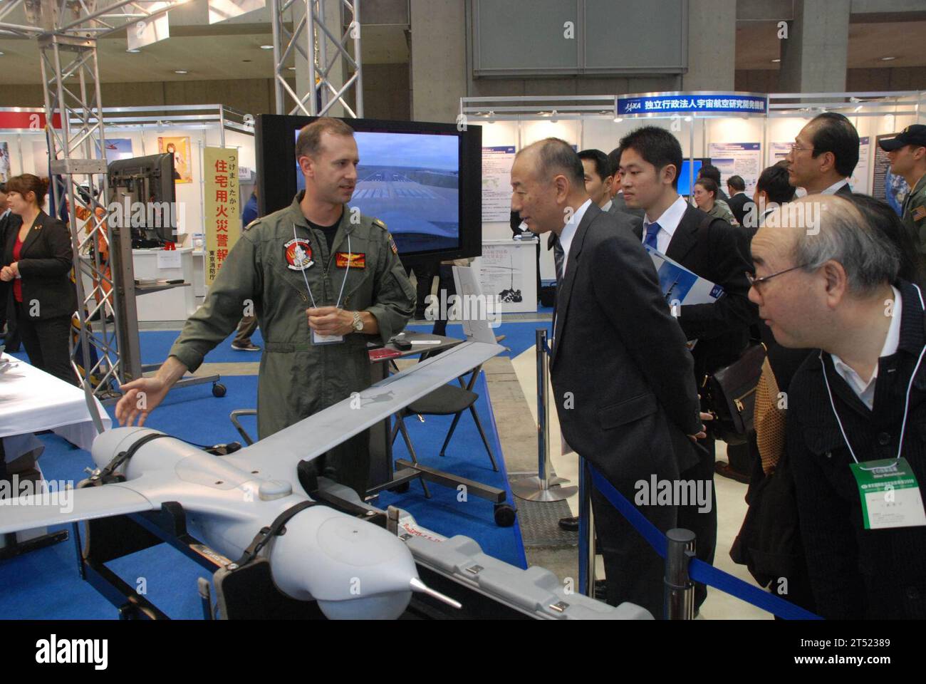Aerospace Exhibition, Scan Eagle, Tokyo, UAV, Weapons systems Stock Photo - Alamy