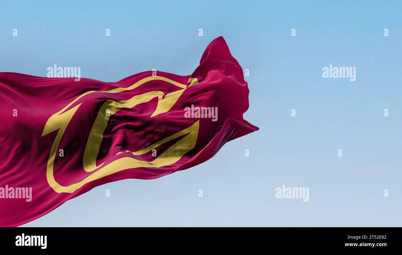 Cleveland, US, Sept 10 2023: Cleveland Cavaliers flag waving on a clear ...