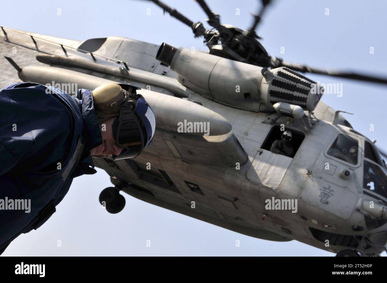 aircraft, CH-53E, helicopter, LSD 49, Rotary Wing Aircraft, Sea ...