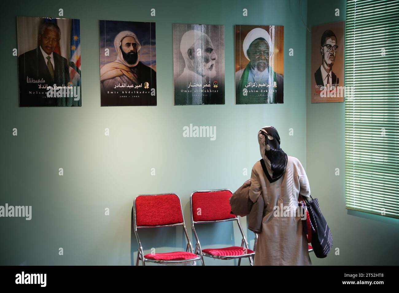 American embassy tehran 1979 hi-res stock photography and images - Alamy