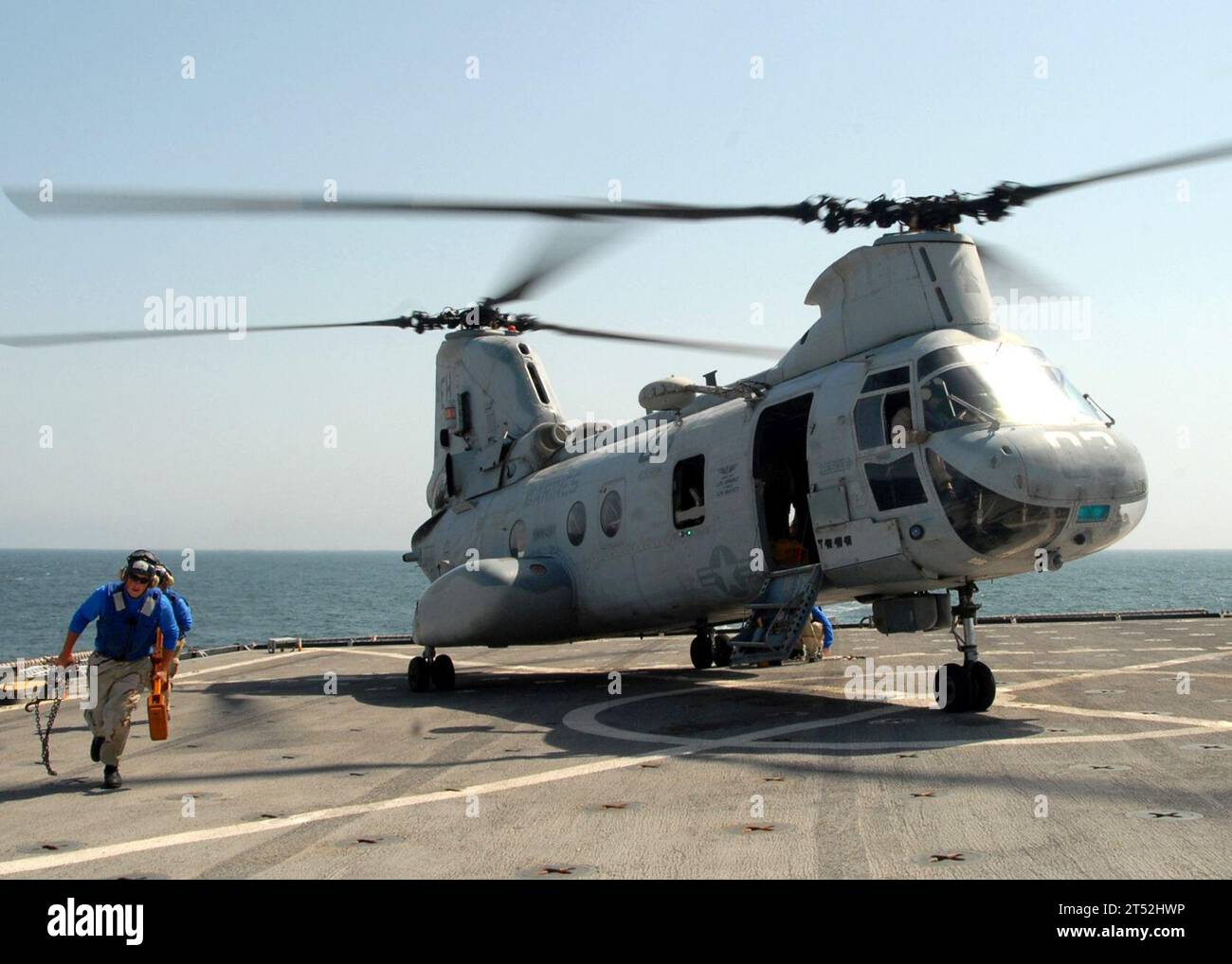Hmm 264 hi-res stock photography and images - Alamy