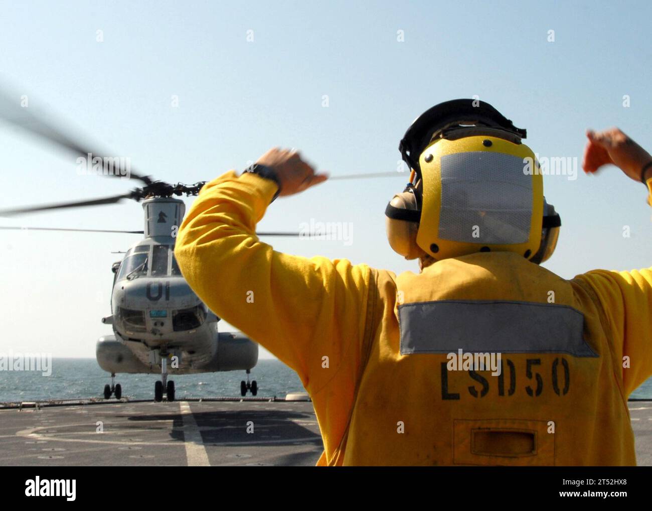 aircraft, flight deck, helo, take-off Stock Photo - Alamy