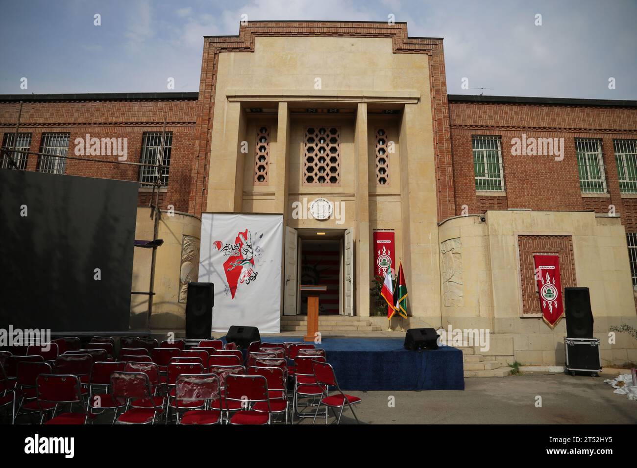 Tehran, Iran. 2nd Nov, 2023. The building formerly hosted the embassy ...
