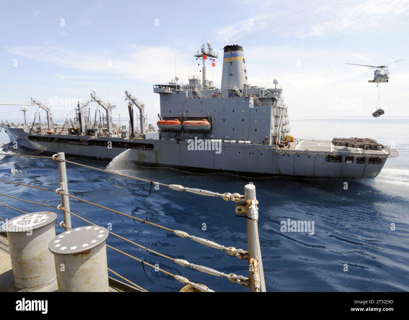 1011193729D-123 SOUTH CHINA SEA (Nov. 19, 2010) The Military Sealift ...