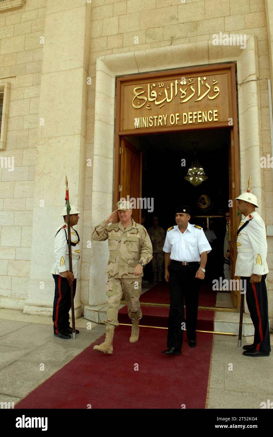 All-Hands, CNO, inspection, leadership, MCPON, Middle East, senior ...