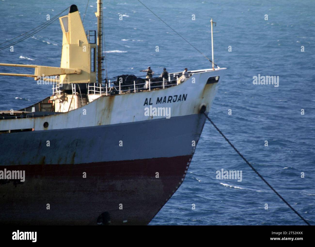 0712023764J-003 CENTRAL COMMAND AREA OF OPERATIONS (Dec. 2, 2007 ...