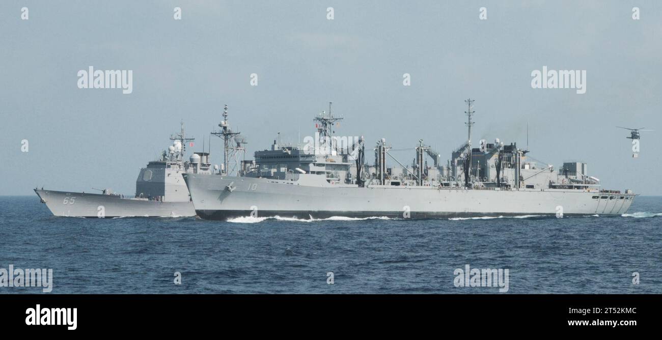 0910013038W-310 INDIAN OCEAN (Oct. 1, 2009) The military sealift command fast combat support ...
