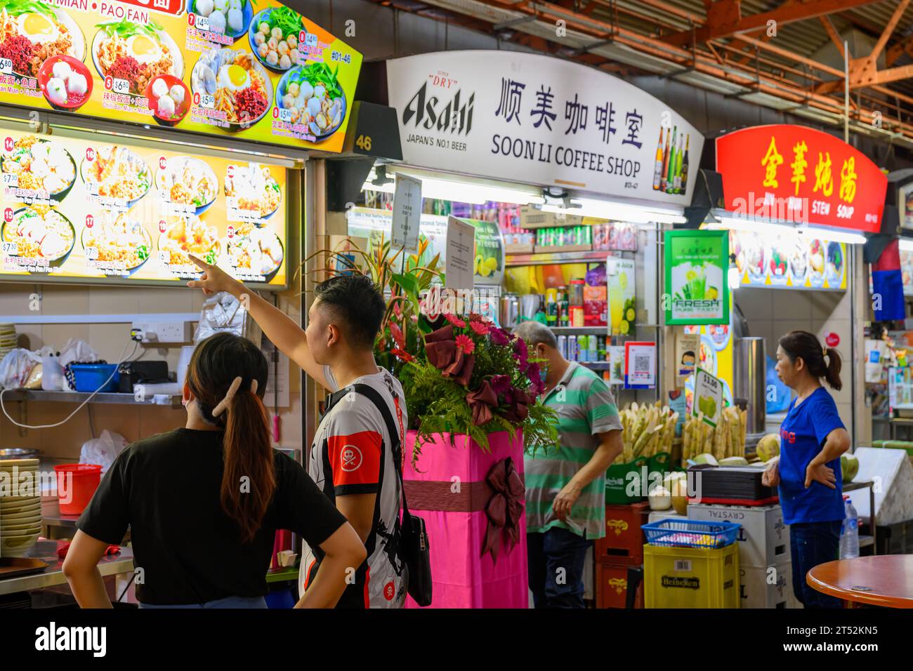The busy Maxwell Food Centre at night, Chinatown, Singapore Stock Photo ...