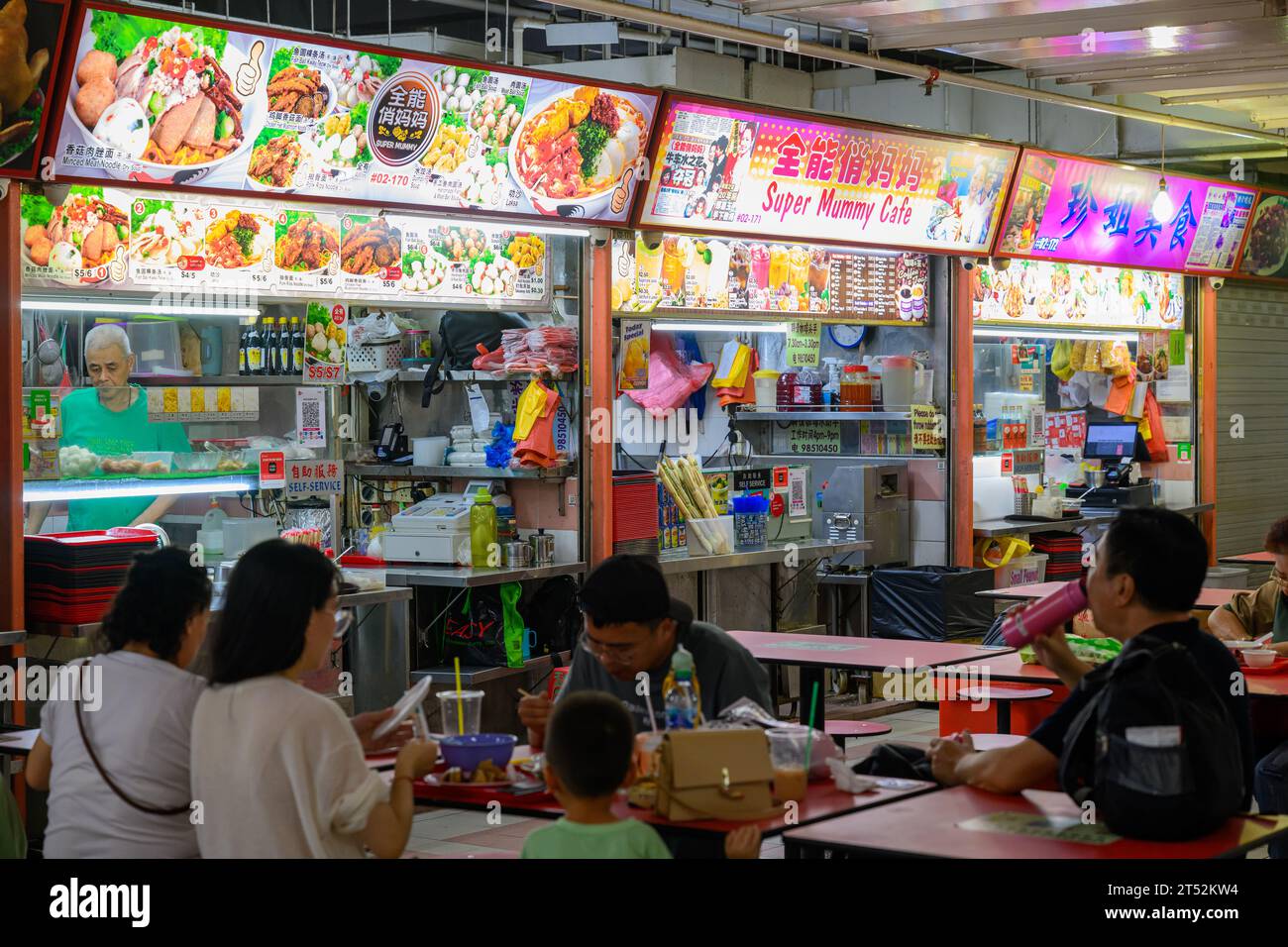 The busy Maxwell Food Centre at night, Chinatown, Singapore Stock Photo ...