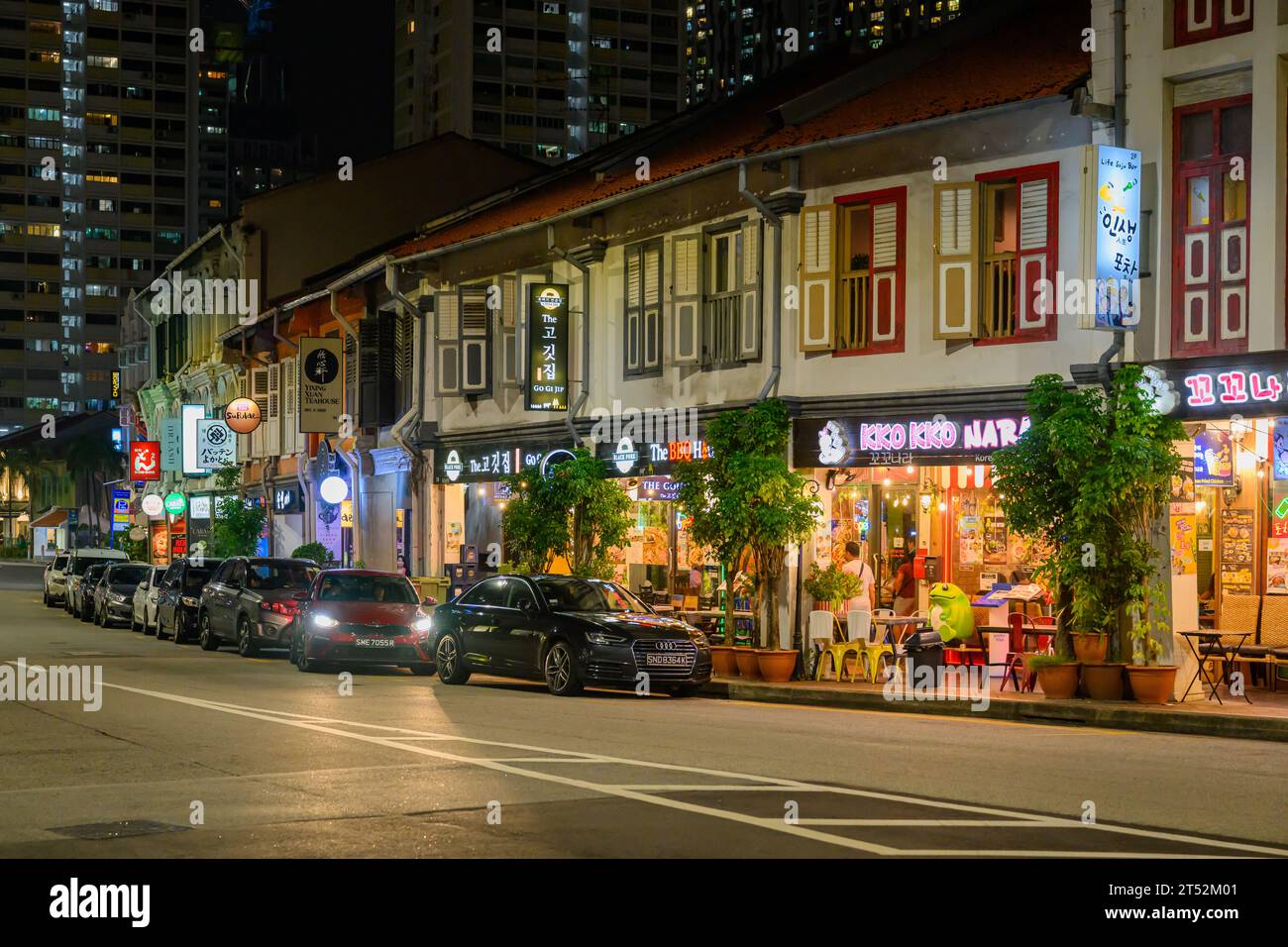 Singapore tanjong pagar hi-res stock photography and images - Alamy