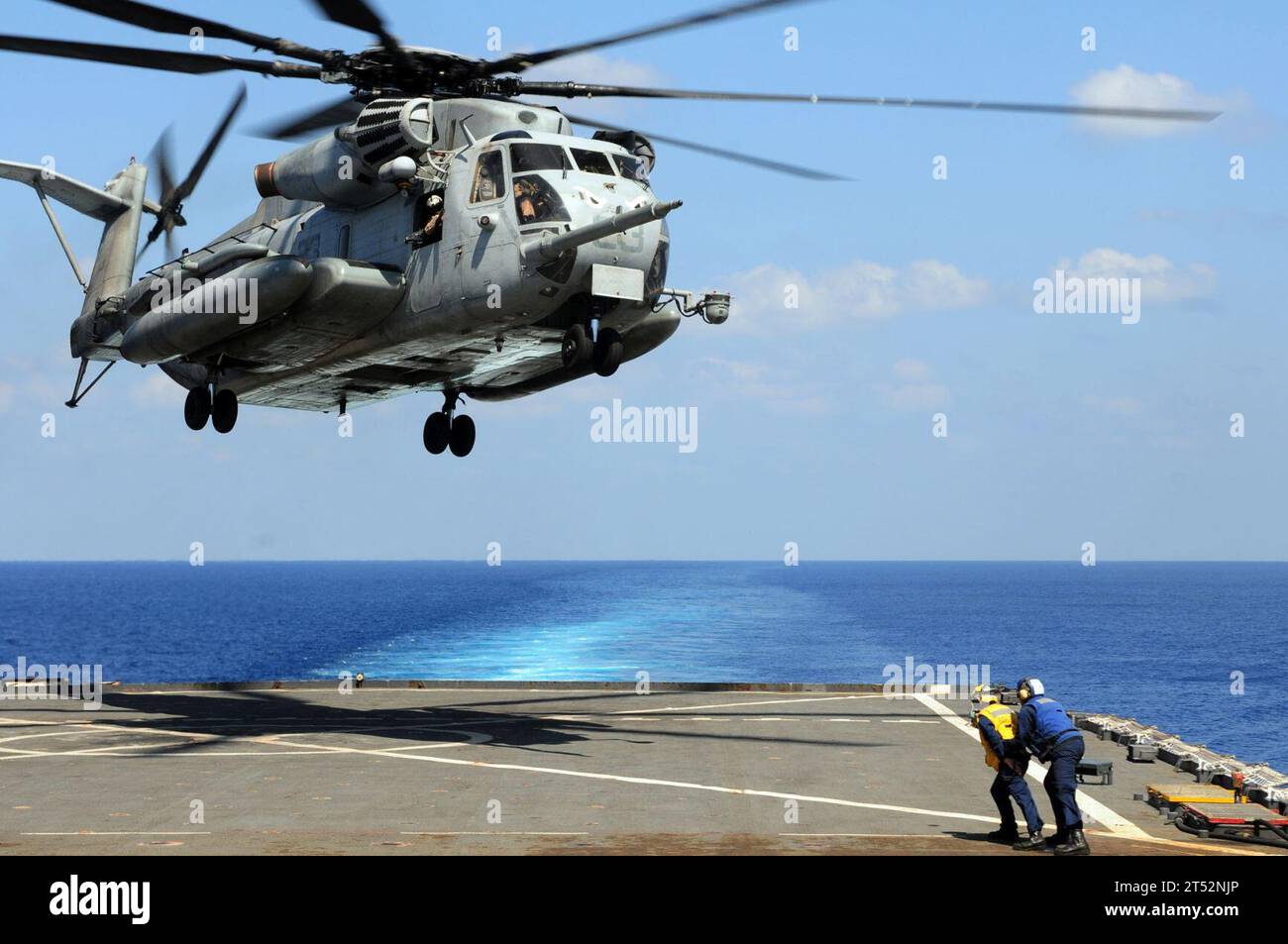 443 squadron hi-res stock photography and images - Alamy