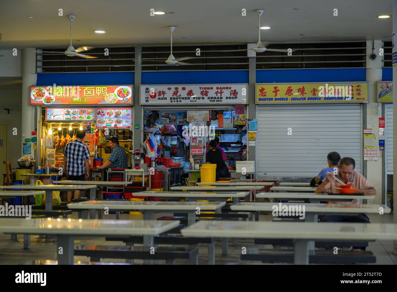 Singaporean heritage hi-res stock photography and images - Alamy