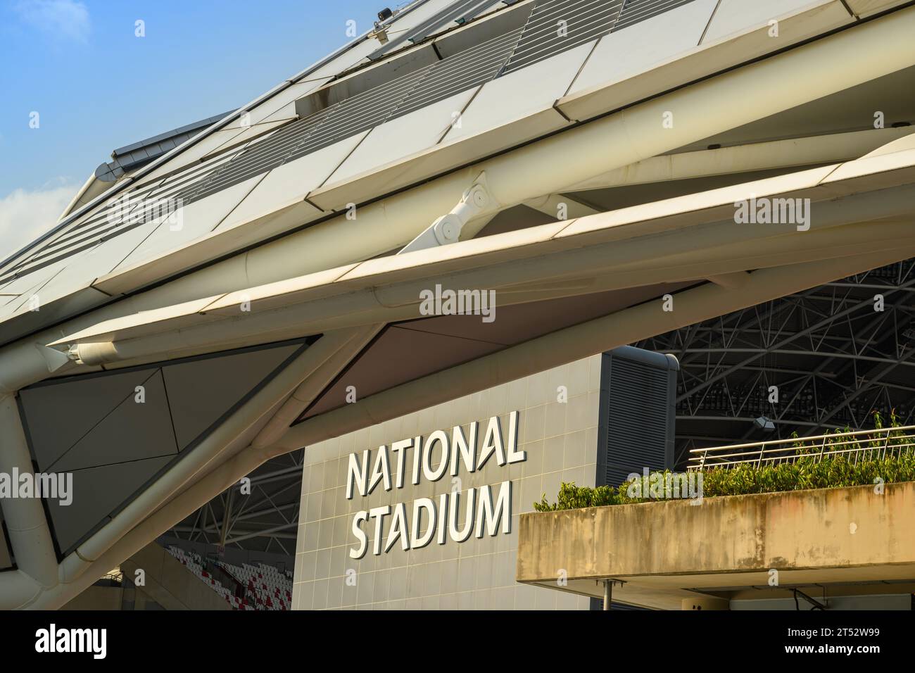 The National Stadium, Singapore Stock Photo - Alamy