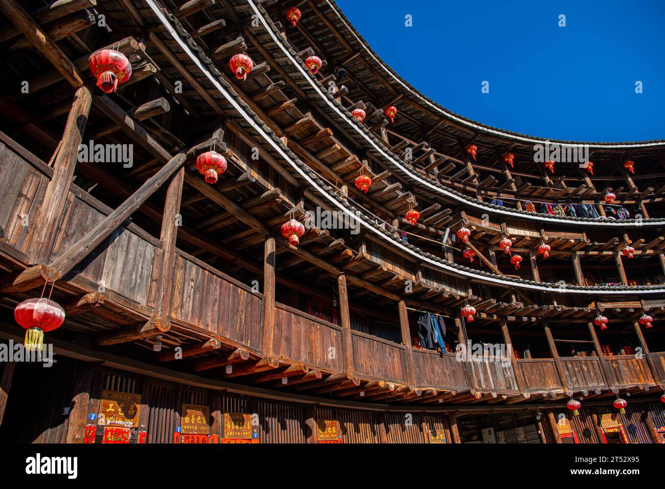 Picture Inside of the biggest Tulou, Fujian, China. Translation from ...